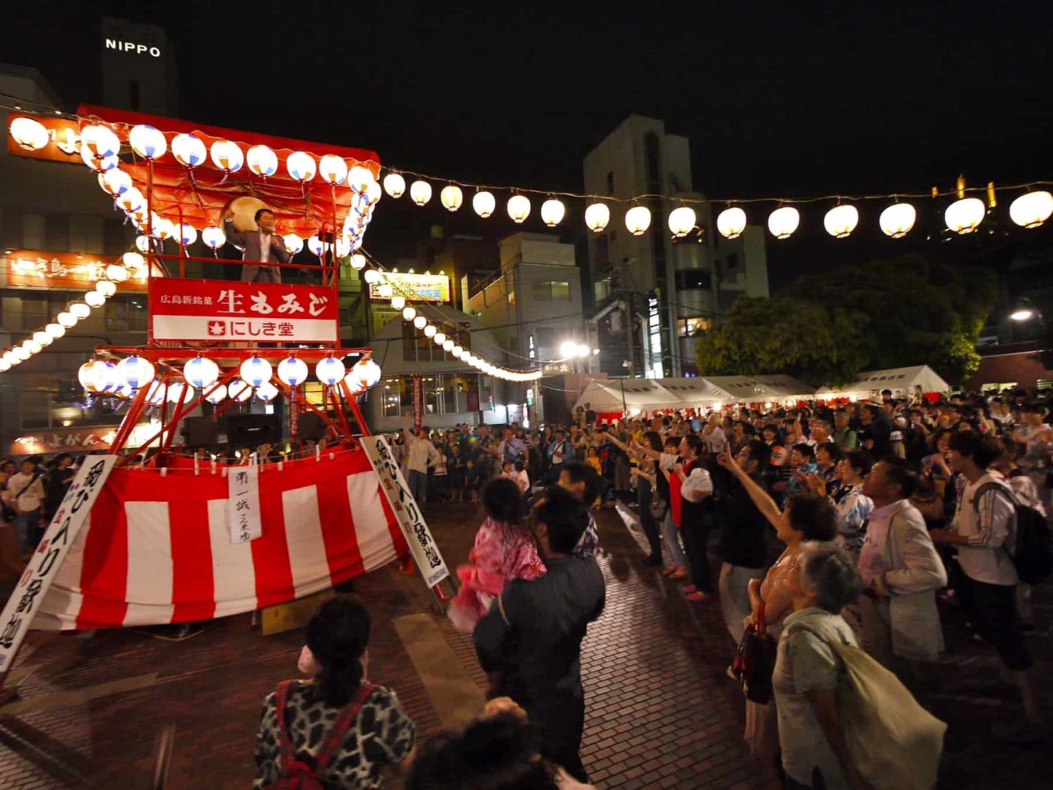 Toukasan Yukata Festival | Get Hiroshima