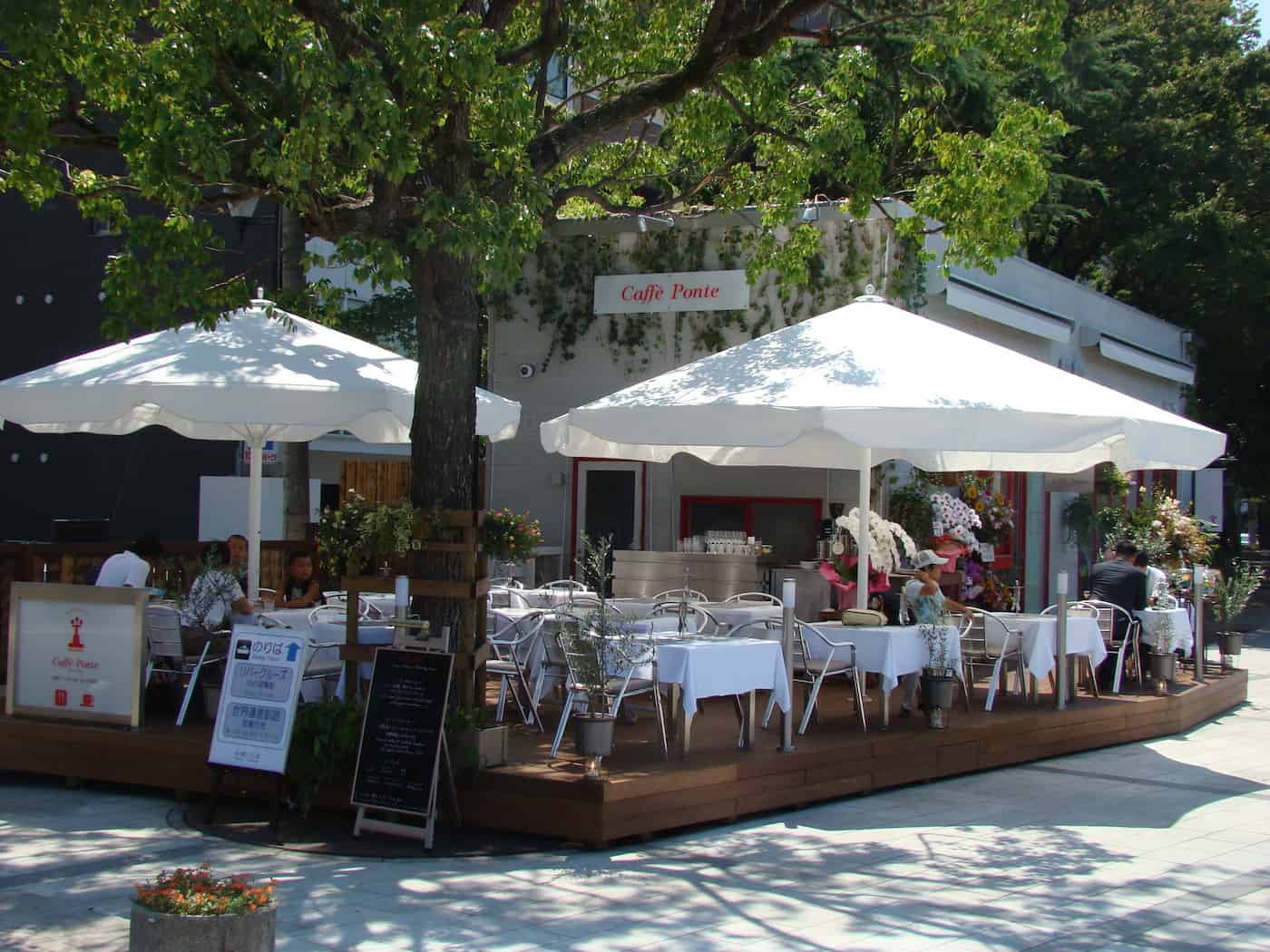 Caffe Ponte | Get Hiroshima