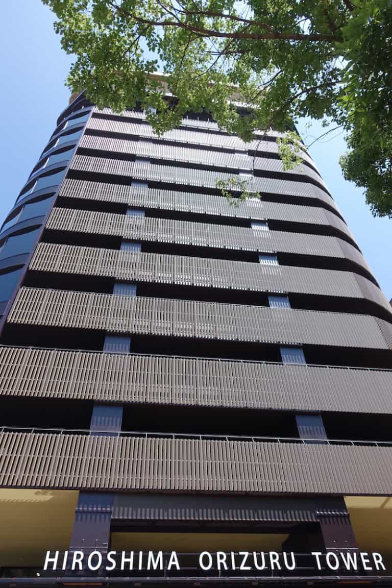 Hiroshima Orizuru Tower | Get Hiroshima