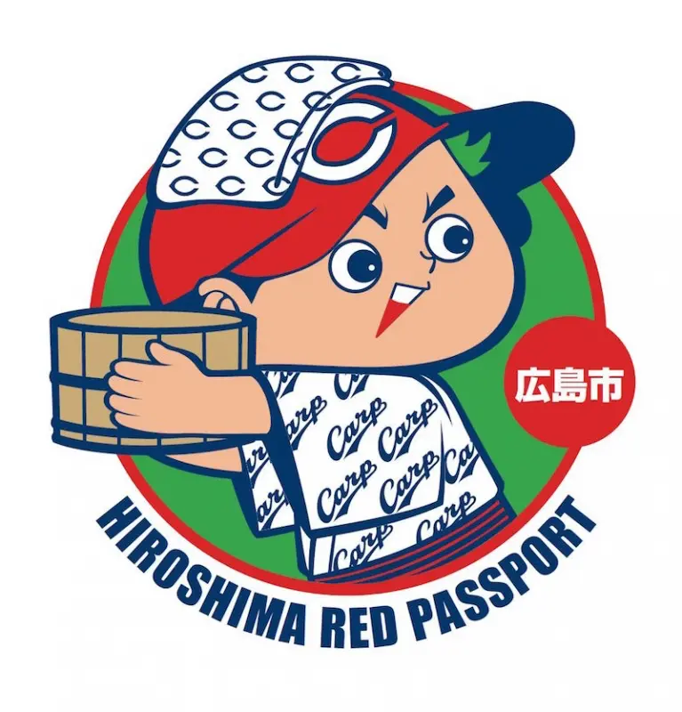 Carp Boy gets 23 makeovers in local tourism campaign | Get Hiroshima