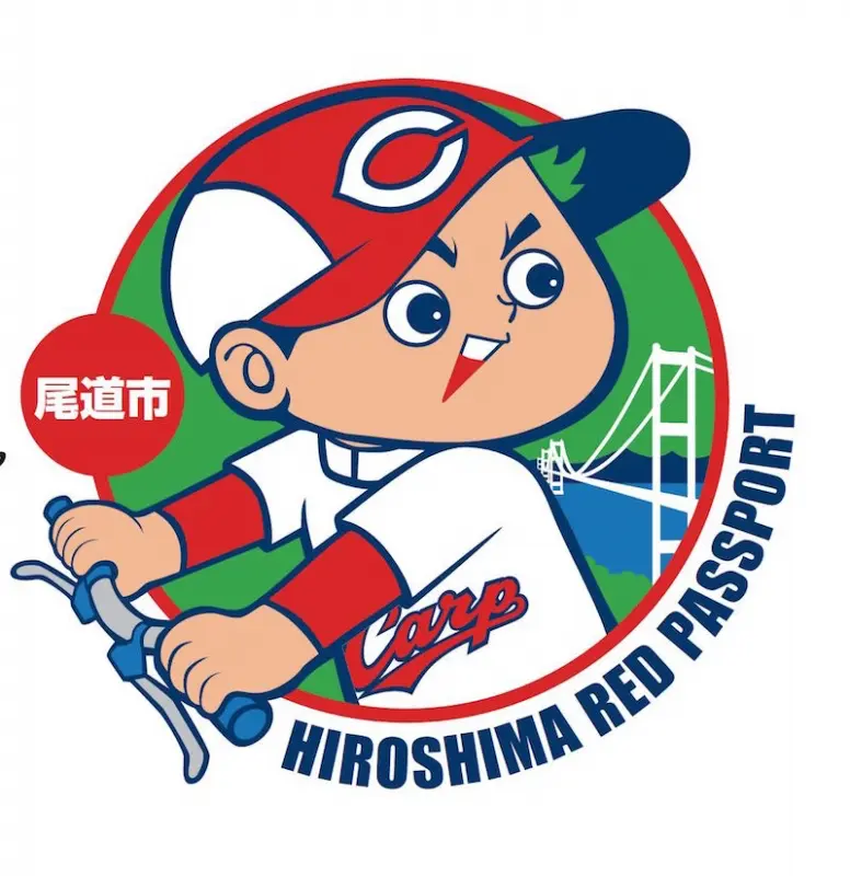 Carp Boy gets 23 makeovers in local tourism campaign | Get Hiroshima