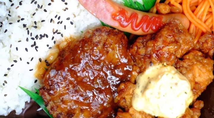 Autumn bento and onigiri rice balls hit the konbini | Get Hiroshima