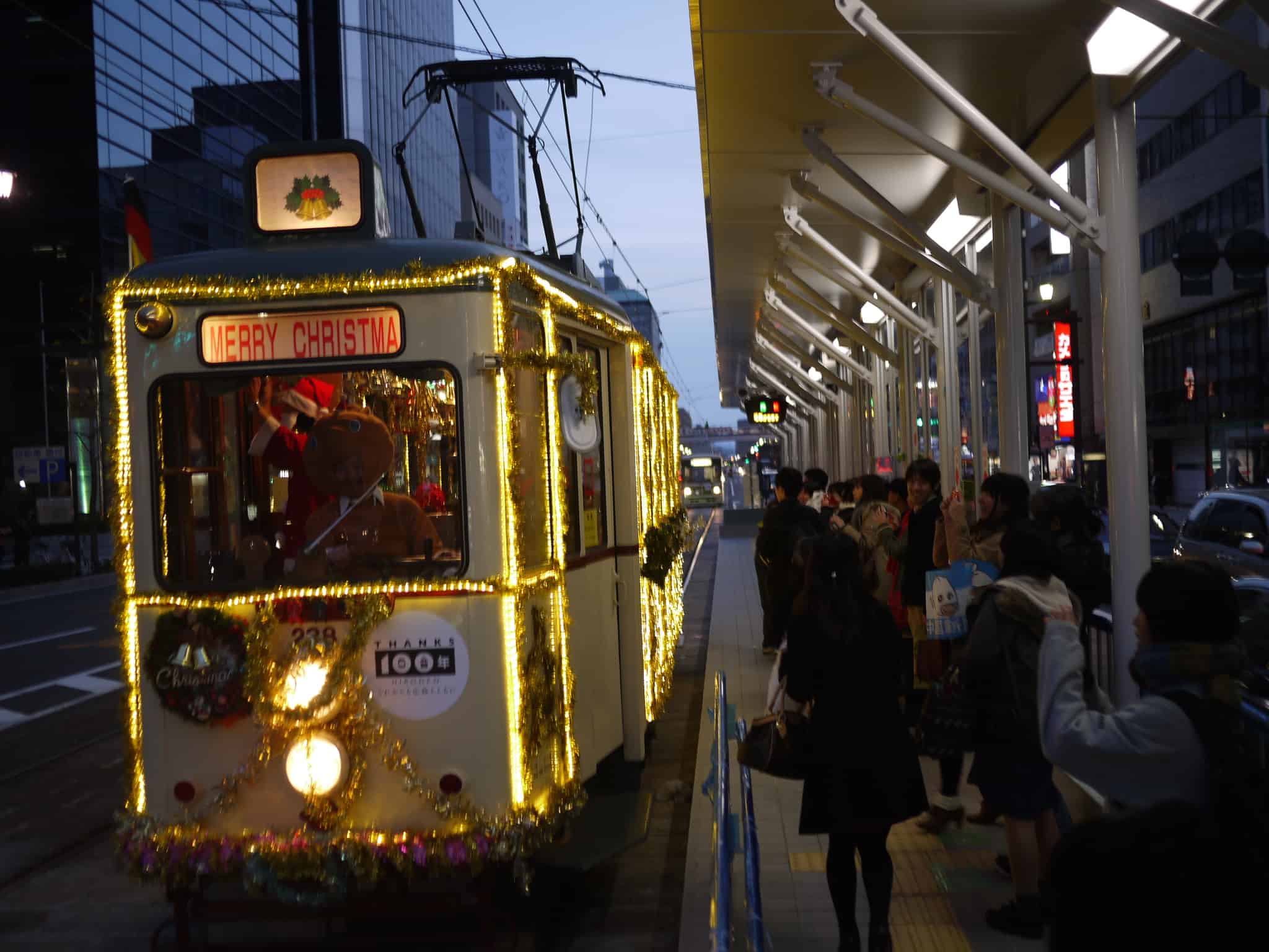 Hiroshima's Christmas Tram | Get Hiroshima