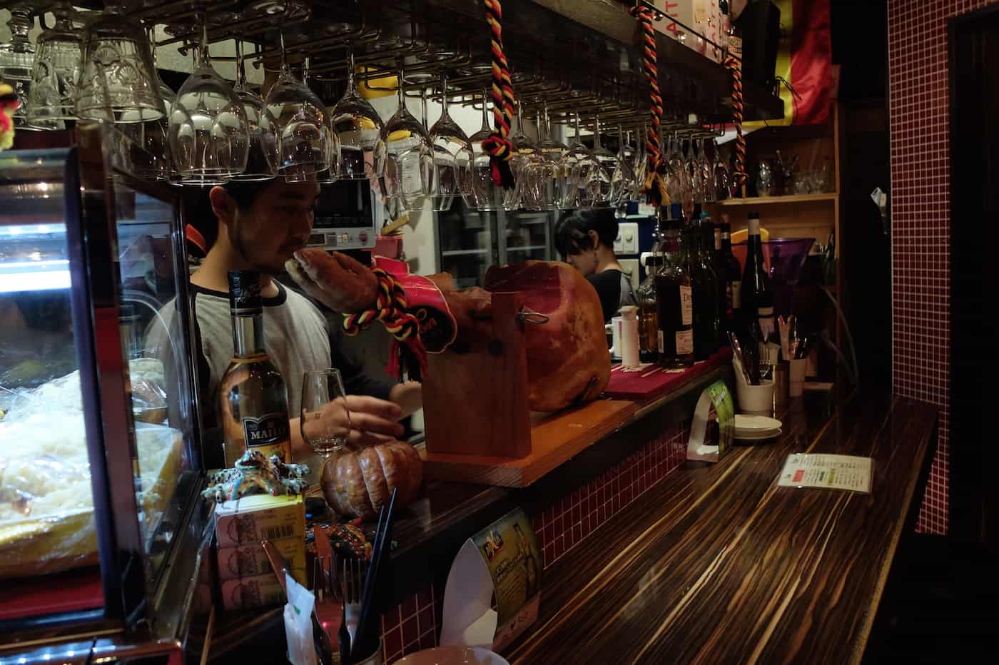Bar Parque | Get Hiroshima