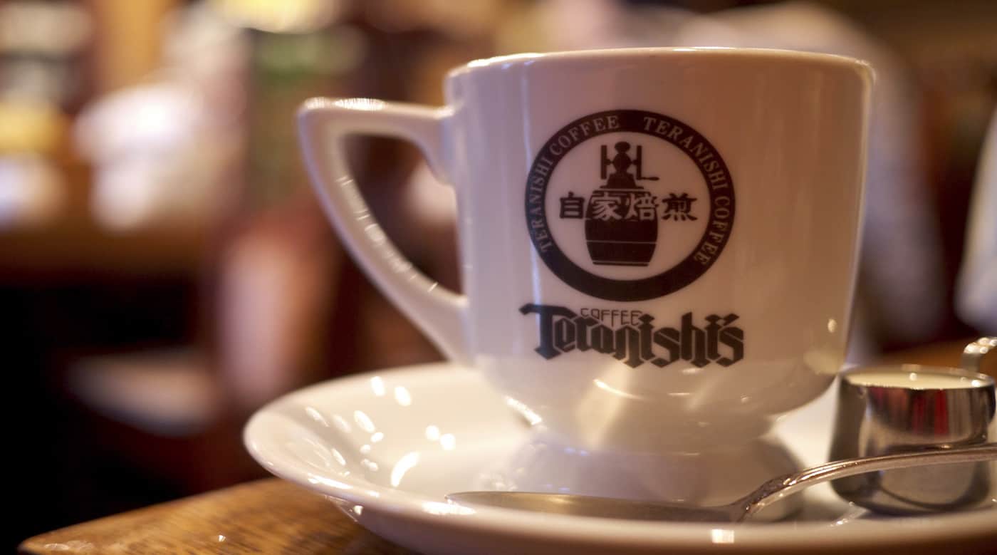Teranishi Honten Coffee Shop | Get Hiroshima