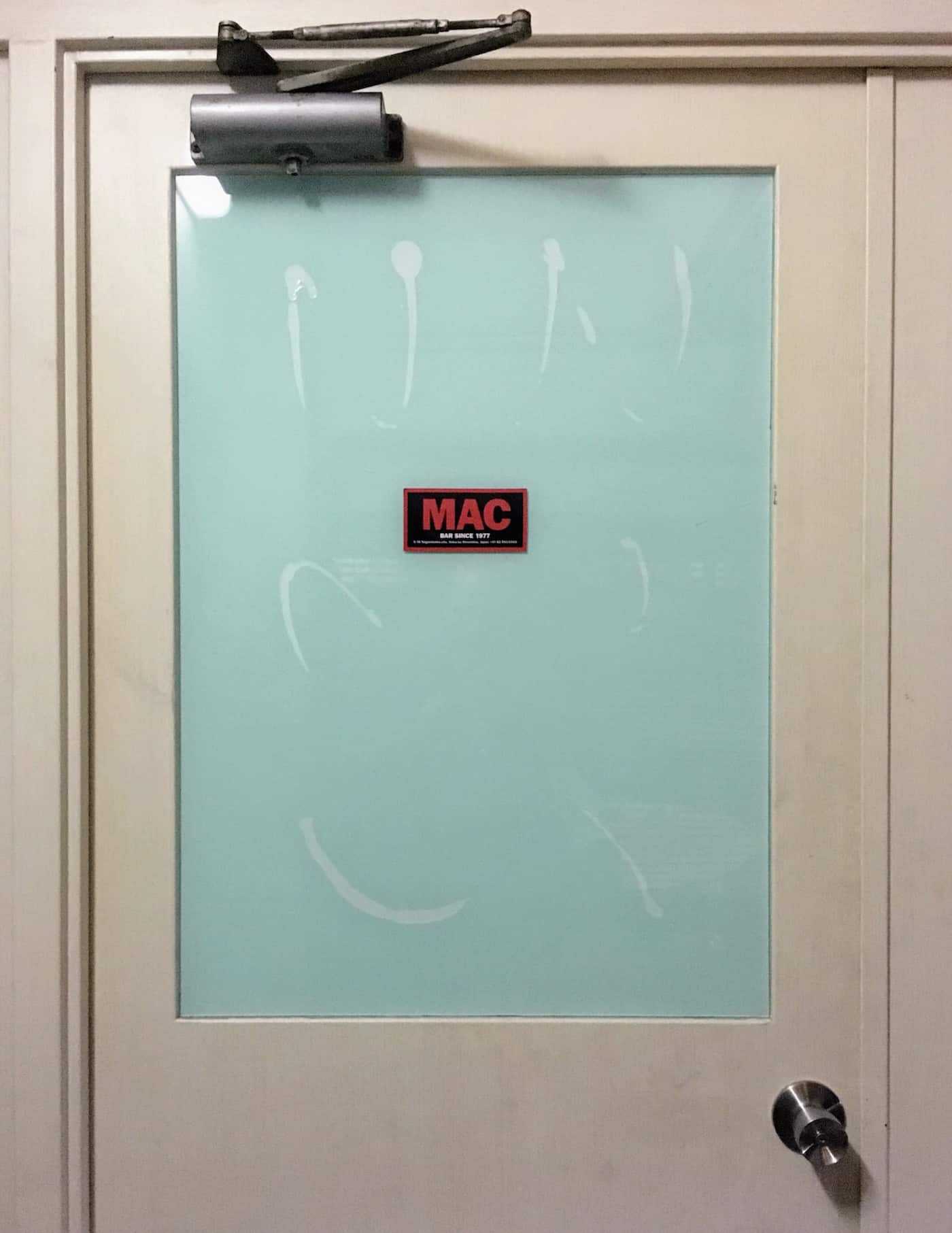 MAC Bar | Get Hiroshima