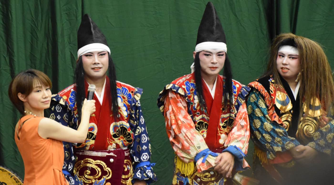 An Evening of Kagura English Kagura Experience | Get Hiroshima