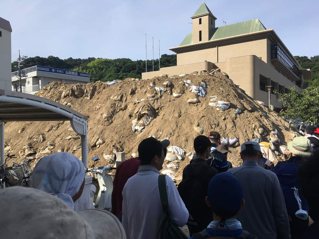 Ninoshima Volunteering | Get Hiroshima