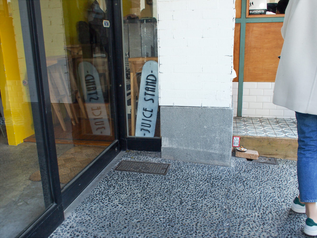 Worth Waking Up For: Morning Juice Stand | Get Hiroshima