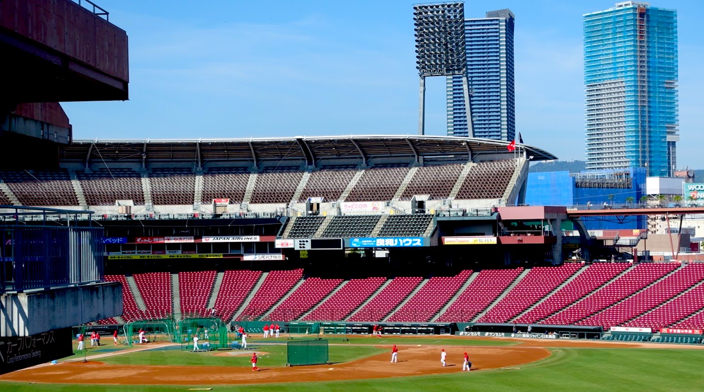 Mazda Stadium capacity extended after Hiroshima Covid-19 alert level ...