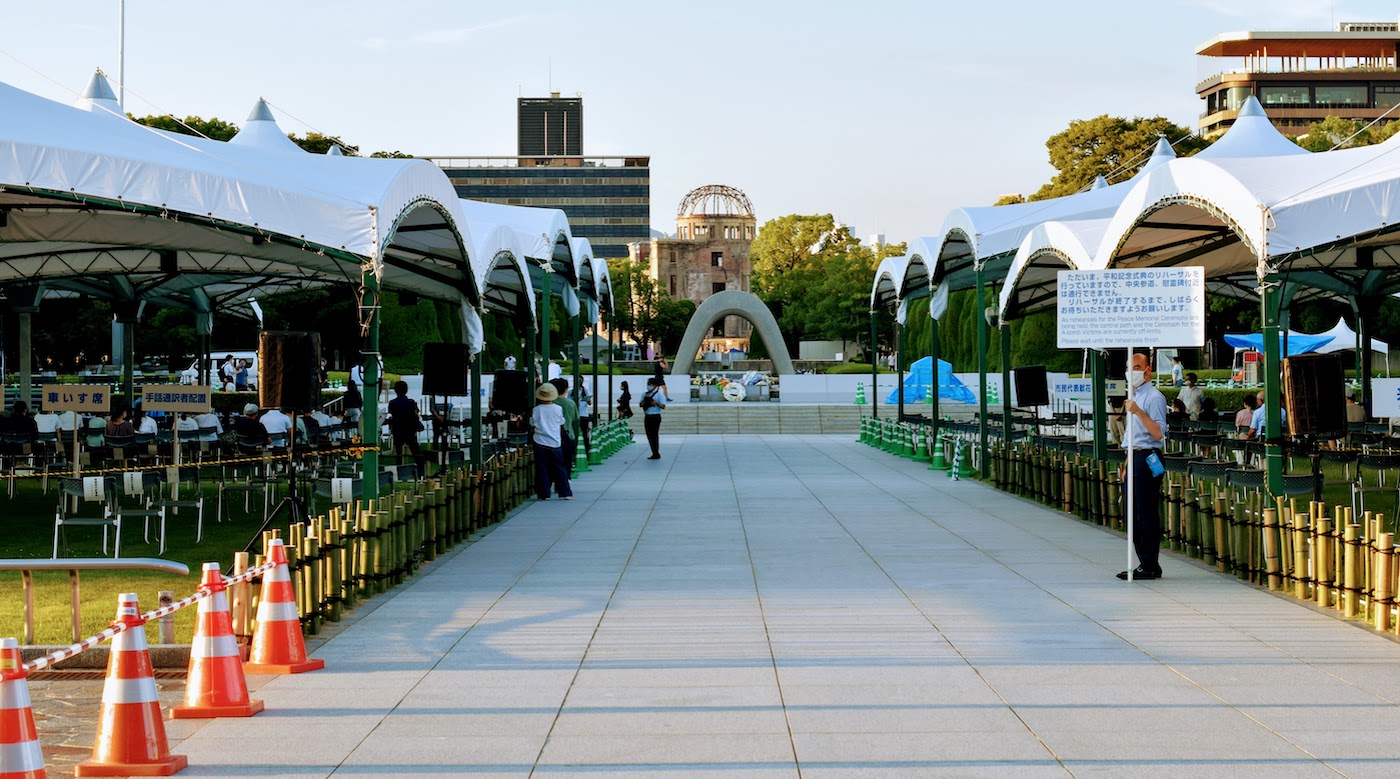 Hiroshima Peace Memorial Ceremony attendees to increase fourfold | Get ...